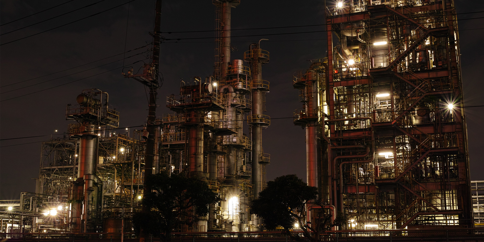 Certified Occupational Safety Specialist (COSS®)